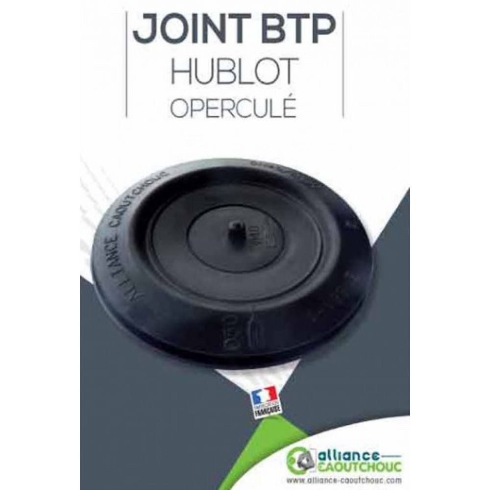 Joint hublot DN50/63 mm operculé EPDM pour assainissement - Sous ...